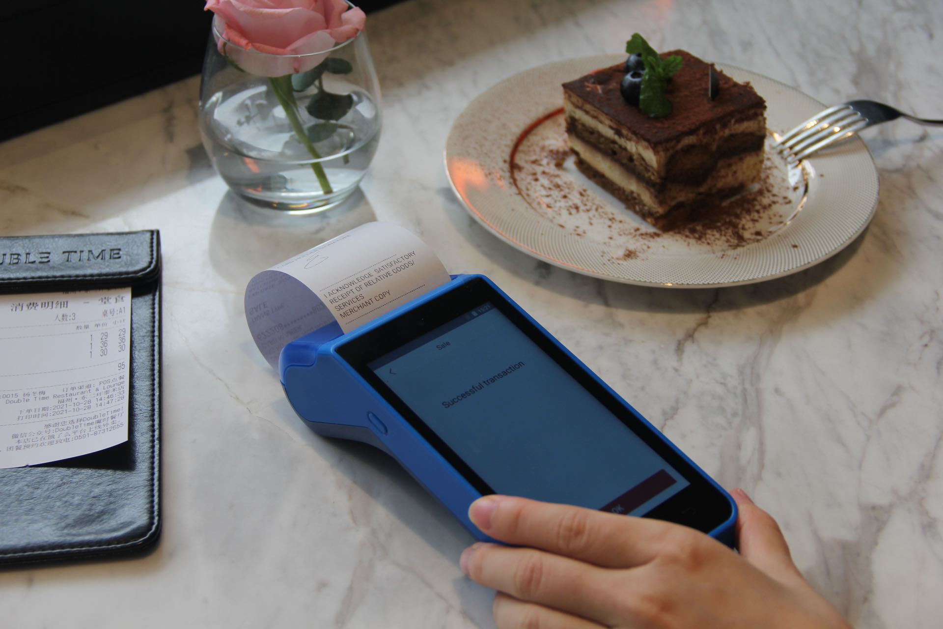 Trusted EMV/PCI POS Solutions for Banks & Businesses